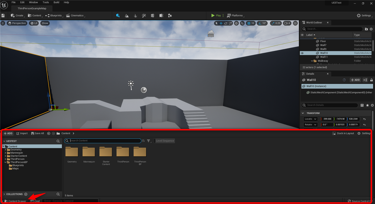 【UE5の使い方】エディタの各メニュー説明や基本操作 | メタタイムCG