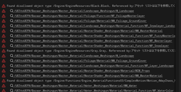 UE5のマップをUEFNで使用する方法 エラーの解決方法なども解説！ | メタタイムCG