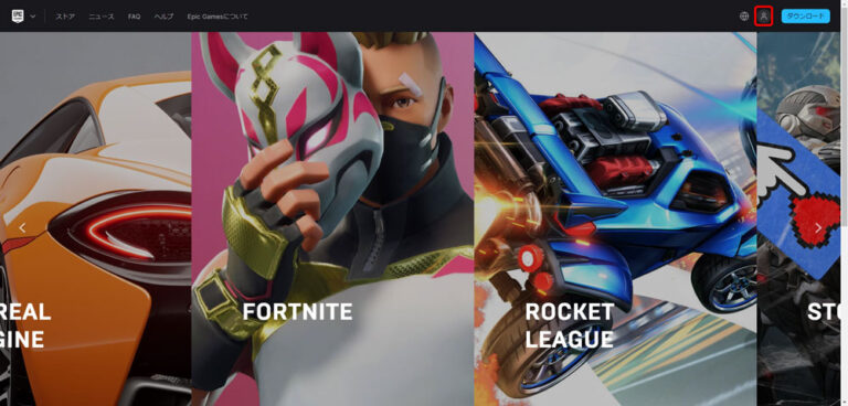 UEFNのインストール方法 – 島の作成や共同作業方法も紹介 | メタタイムCG