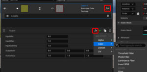 【UE5】Material Designer の使い方 | メタタイムCG