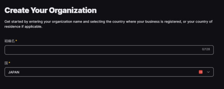 Unreal Engine 有料化・ライセンス料金 まとめ | メタタイムCG
